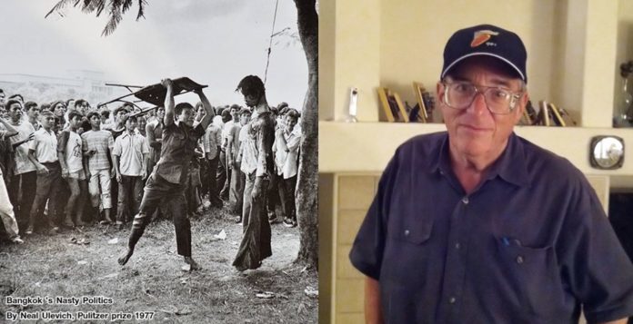 บทสัมภาษณ์ Neal Ulevich เจ้าของภาพประวัติศาสตร์ นักศึกษาถูกแขวนคอ ใต้ ...