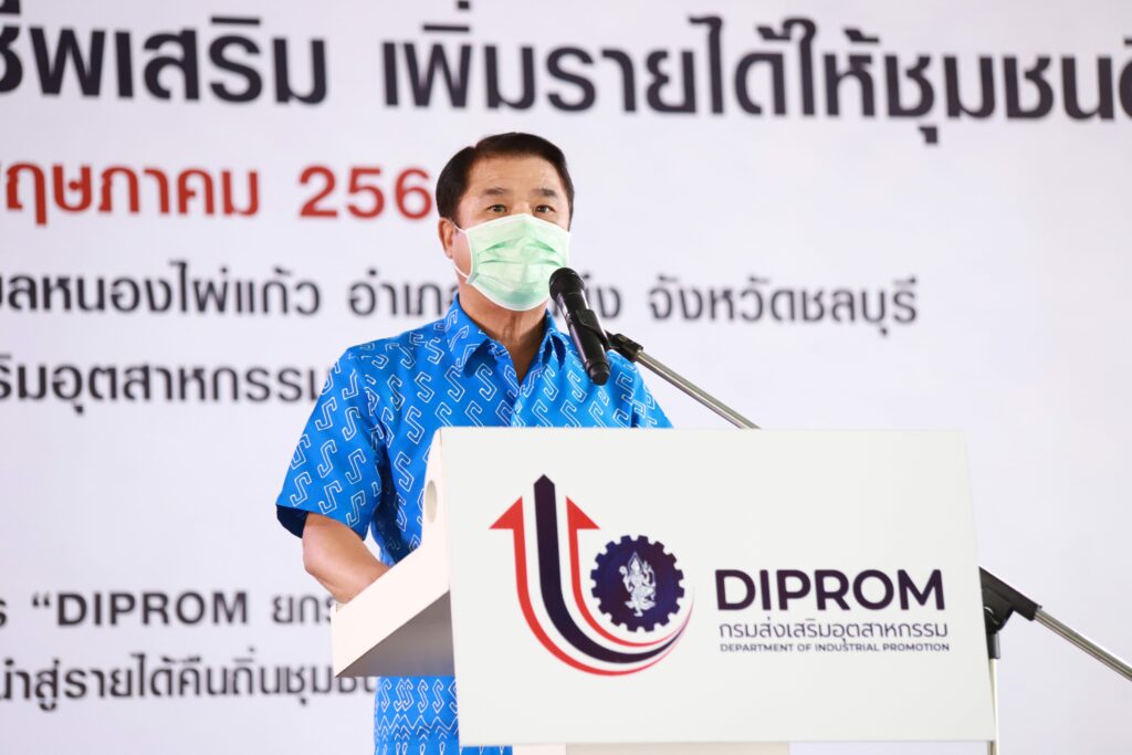 "สุริยะ" ดันนโยบายชุมชน ก้าวสู่ยุคที่ 4 DIPROM Community สั่งการอธิบดีณัฐพล ลุยสร้างอาชีพ เสริม ...