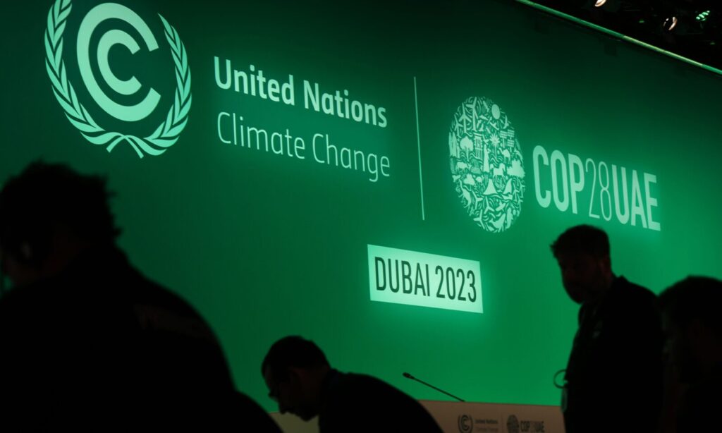 ปิดฉาก COP 28 อย่างมัวๆ - มติชนสุดสัปดาห์