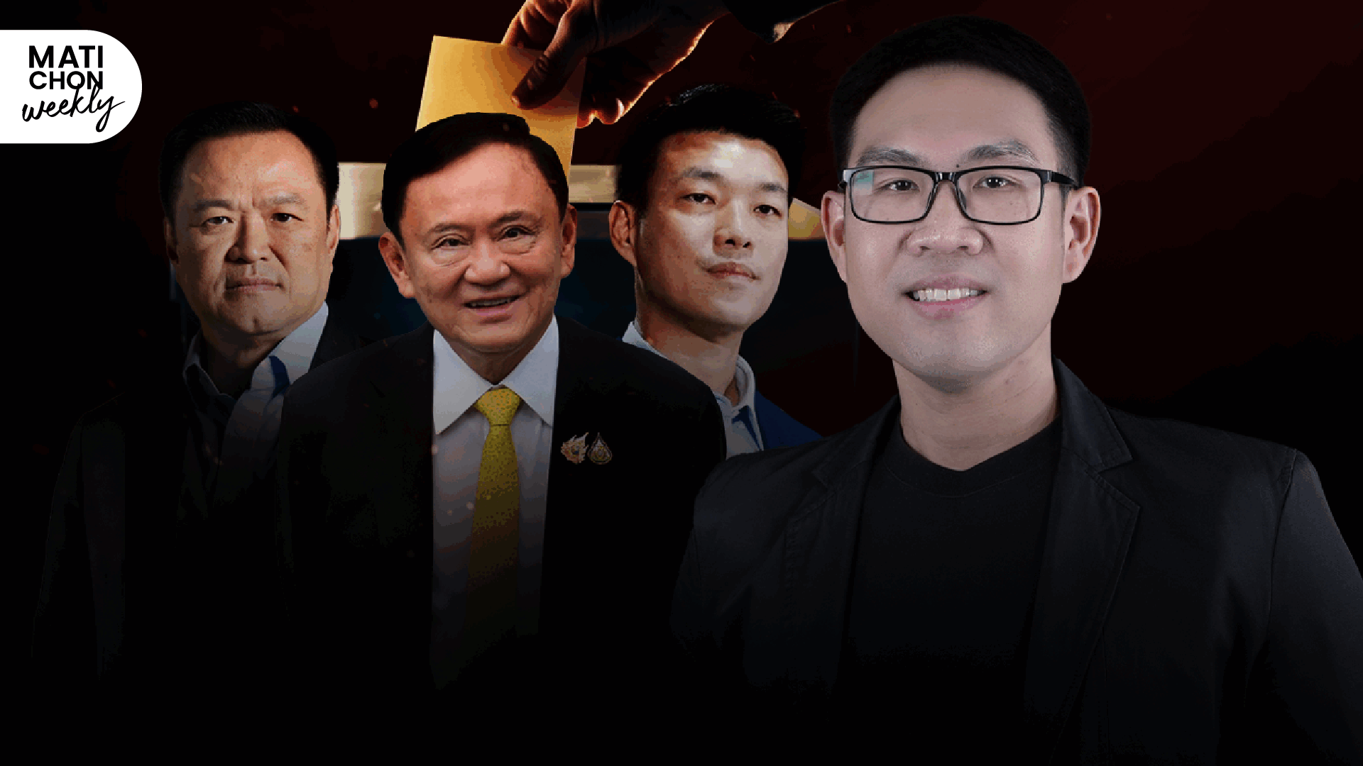 ส่อง ทัพบก-เรือ-อากาศ ปลดล็อก 'ปีเดียว' สูตรอำนาจ ผบ.เหล่าทัพ จับตา เกมชิง วางทายาท คุม 3 เหล่า ...