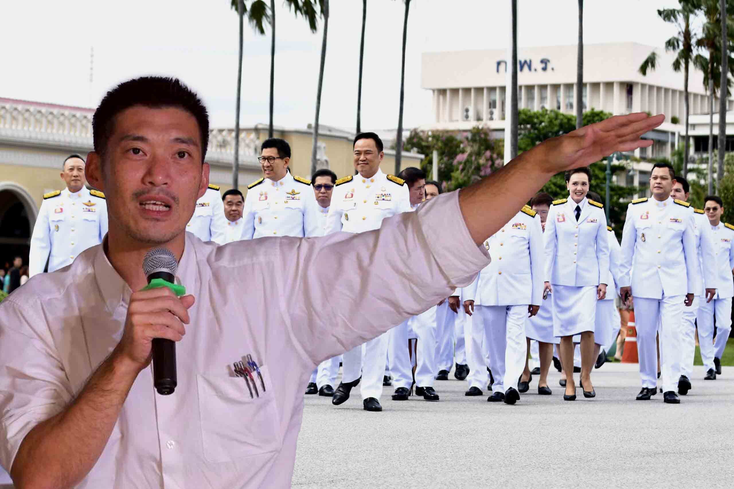 MOU 2543 และ MOU 2544 อารมณ์ อคติ ข้อเท็จจริงกับประเด็นกฎหมาย