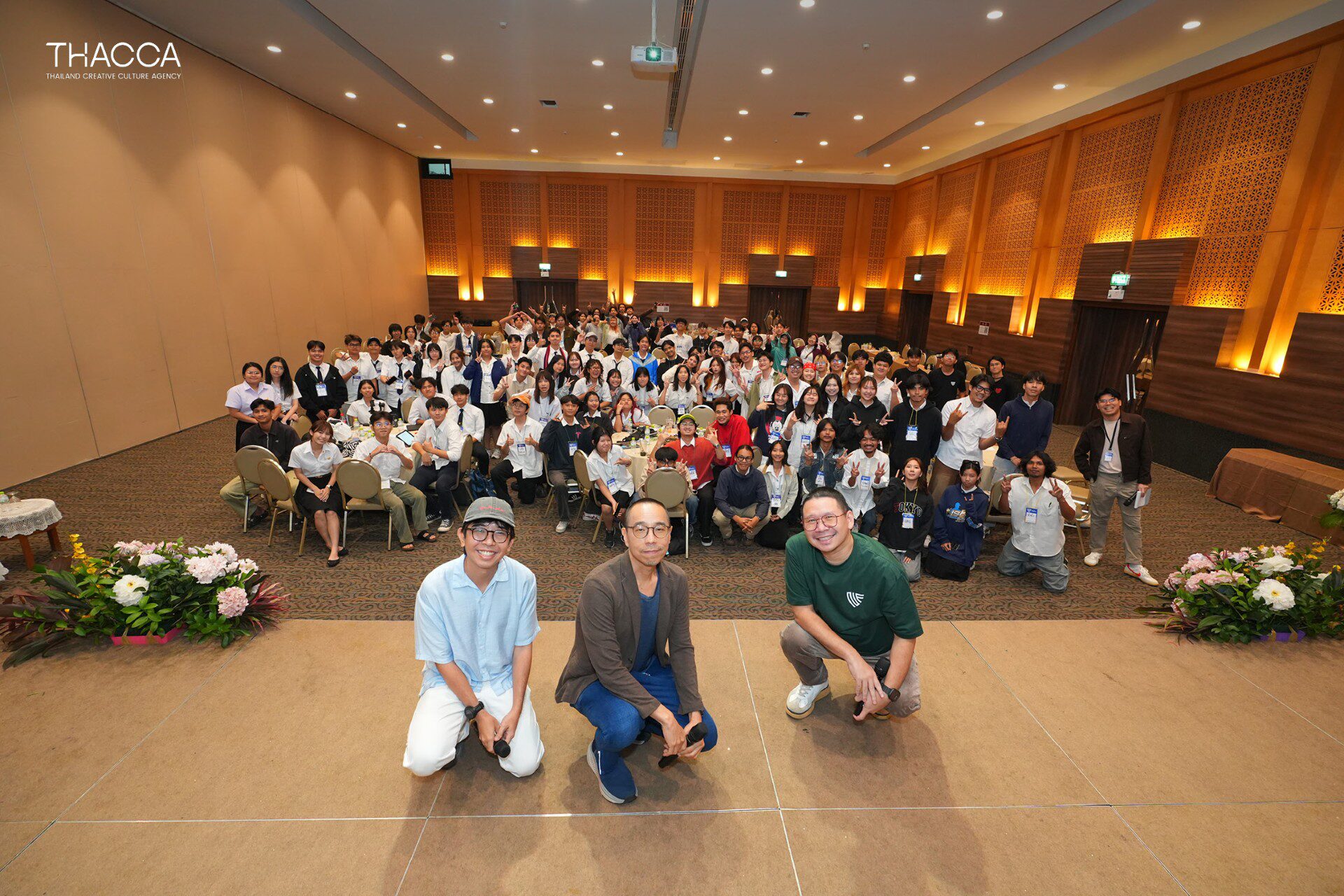 อนาคตของ THACCA และ OFOS - มติชนสุดสัปดาห์