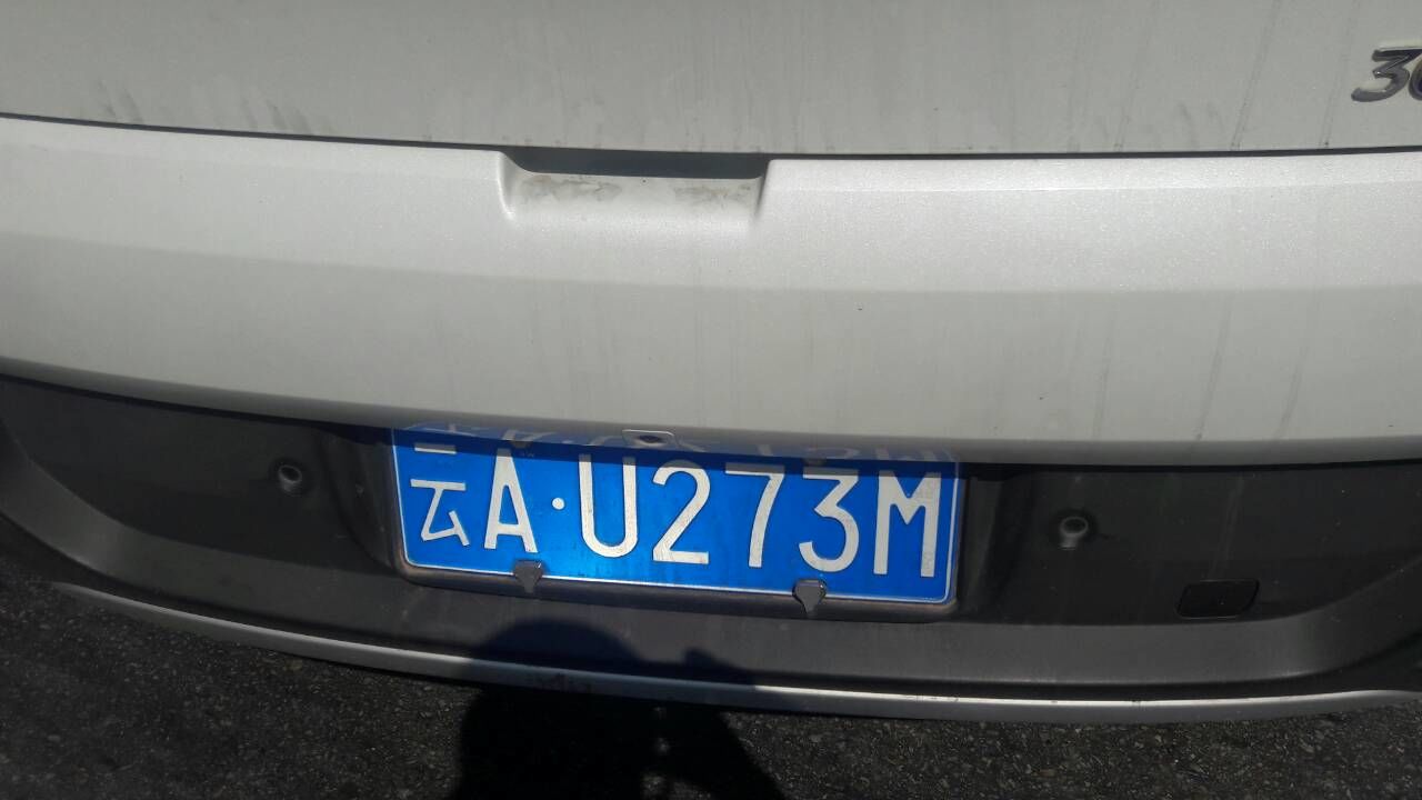 1.3