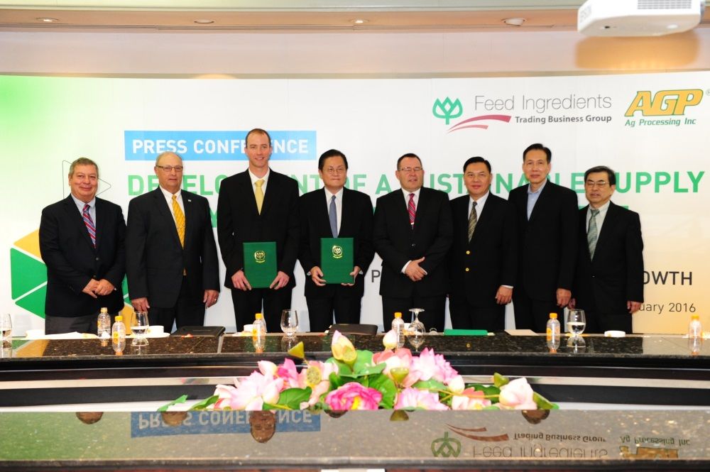 ซีพี จับมือ AG Processing Inc ผู้ผลิตกากถั่วเหลืองรายใหญ่สหรัฐ