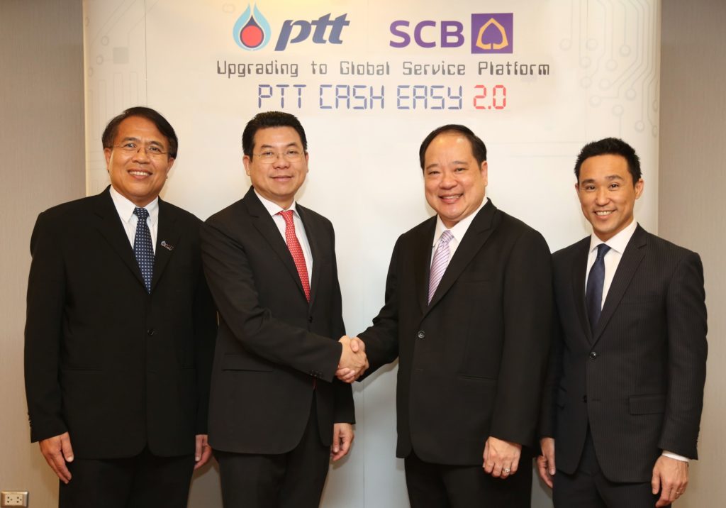 ไทยพาณิชย์-ปตท. เปิดตัว PTT Cash Easy 2.0