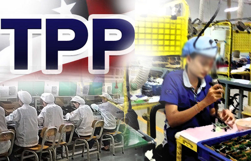 TPP กับผลกระทบต่อตลาดแรงงานไทย โดย สราวุธ ไพฑูรย์พงษ์