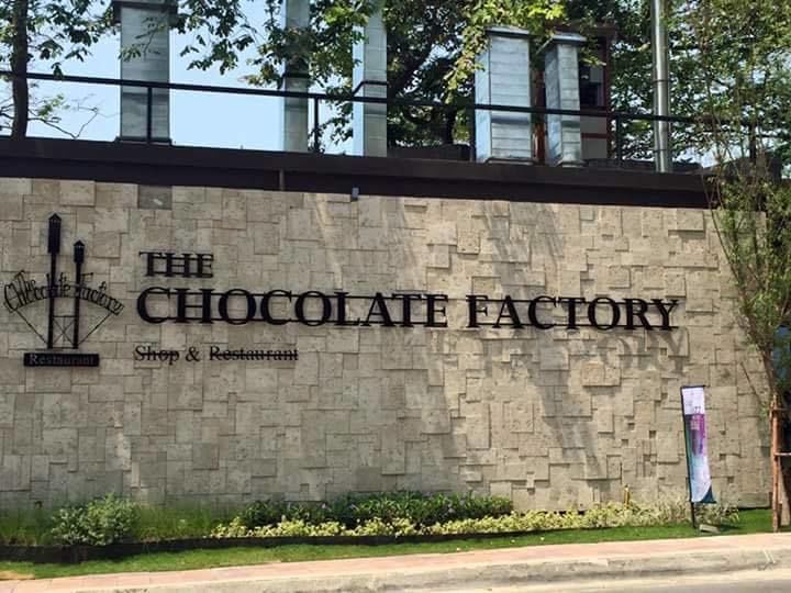 "The Chocolate Factory พัทยา" สุนทรียะแห่งการสร้างสรรค์ความอร่อย
