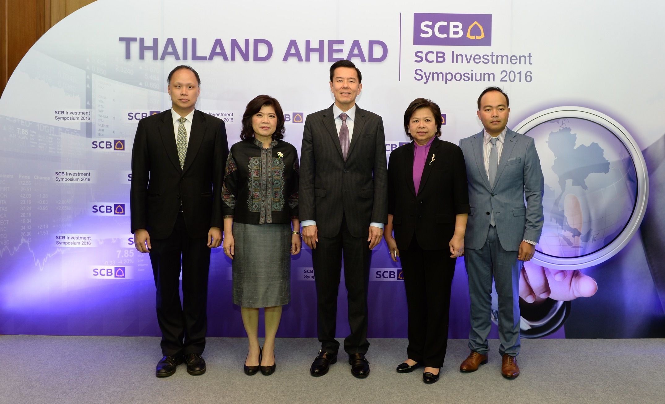 ไทยพาณิชย์ จัดงาน SCB Investment Symposium “Thailand Ahead”
