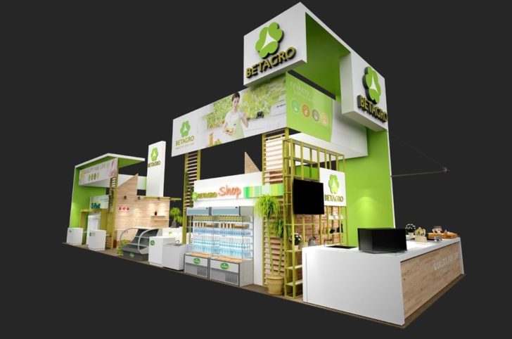 เบทาโกรโชว์ศักยภาพผู้นำด้านอาหารในงาน THAIFEX 2016 วันที่ 25 – 29 พ.ค. นี้