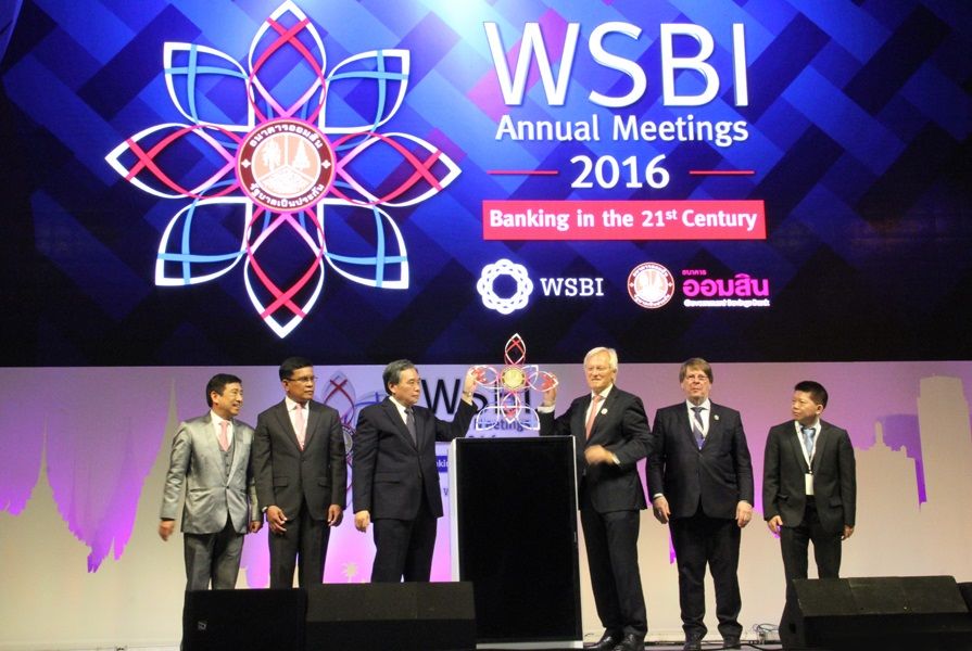 พิธีเปิดการประชุมธนาคารออมสินโลก (World Savings and Retail Banking ...