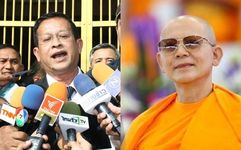 อัยการเชื่อ"พระธัมมชโย"มอบตัวเร็วๆนี้"ดีเอสไอ"สอบศุภชัย เพิ่มพบเช็คเข้า ...