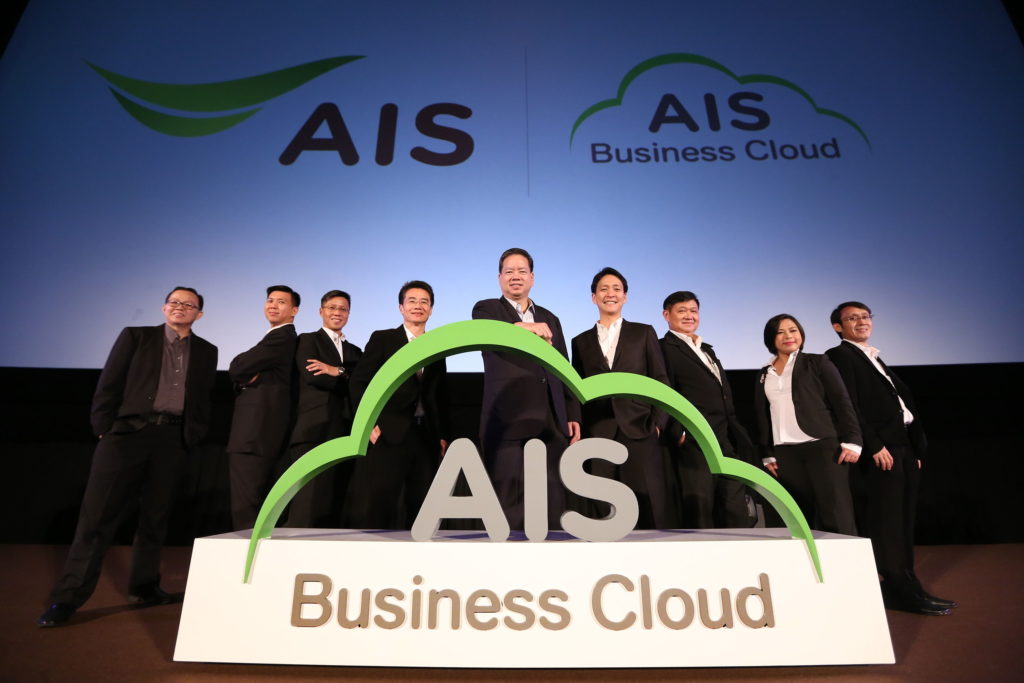 เอไอเอส ผนึกพันธมิตรระดับโลก ให้บริการ “AIS Business Cloud” เต็มรูปแบบ ...
