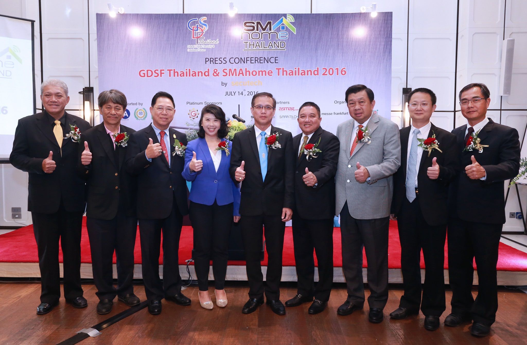 ประกาศความพร้อมจัดงาน GDSF Thailand 2016 และ SMAhome Thailand 2016