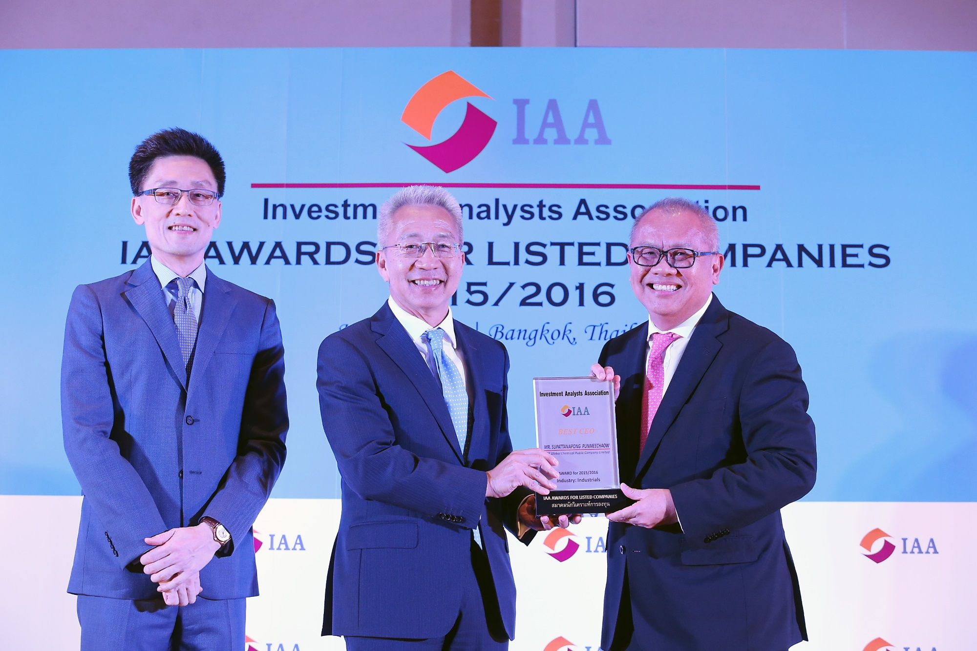 CEO PTTGC รับรางวัล Best CEO แห่งปี