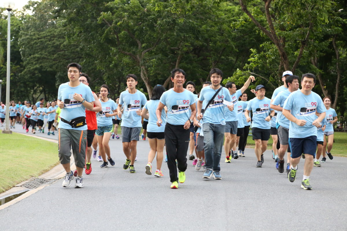 Bogie 99 รถไฟฟ้ามาหานะเธอ by BTS