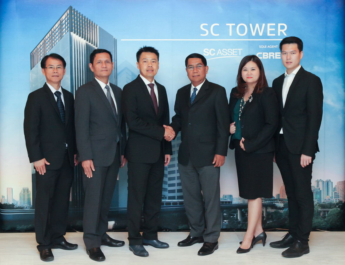 เอสซี แอสเสทฯ แต่งตั้ง ซีบีอาร์อี เป็นตัวแทนในการปล่อยเช่าพื้นที่ ...