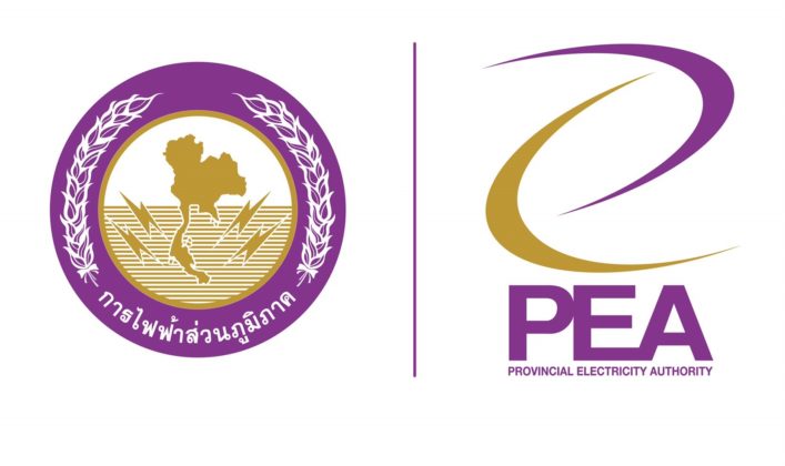 PEA พร้อมดูแลความมั่นคงระบบไฟฟ้าและความปลอดภัยให้แก่ผู้ใช้ไฟฟ้าใน ...