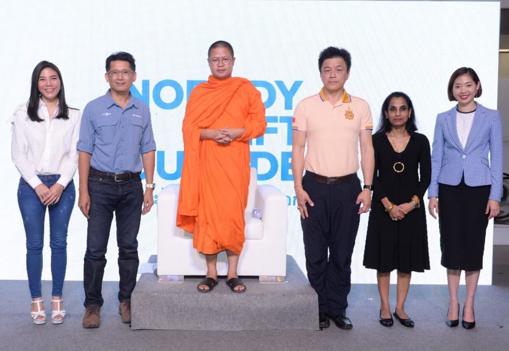 UNHCR เปิดตัวแคมเปญ Nobody Left Outside ระดมทุนมอบที่พักพิงแก่ผู้ลี้ภัย ...