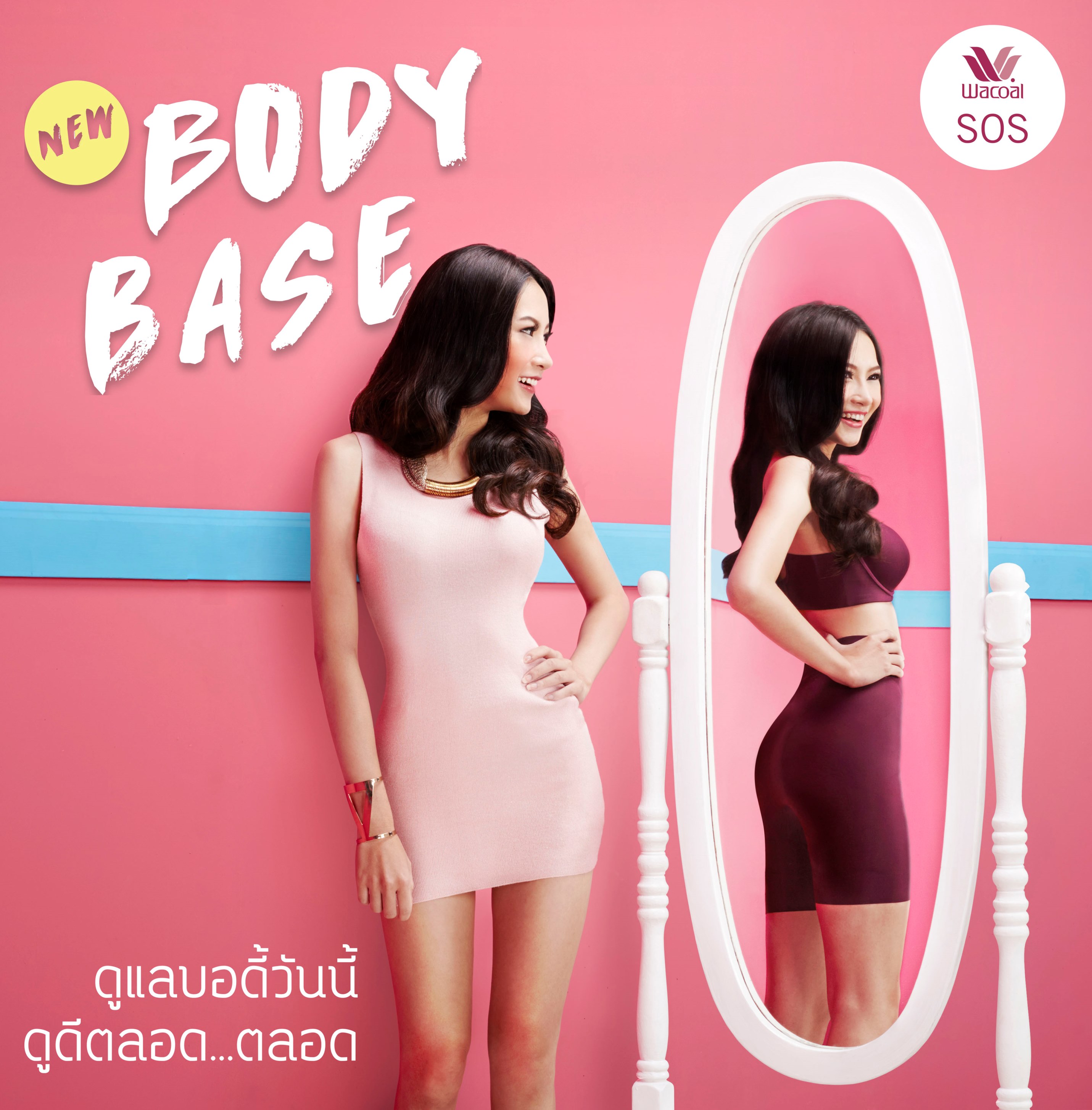 Female Body Base 183