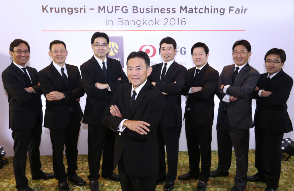 Krungsri-MUFG Business Matching Fair 2016 สร้างสถิติคู่เจรจาสูงสุดในรอบ ...