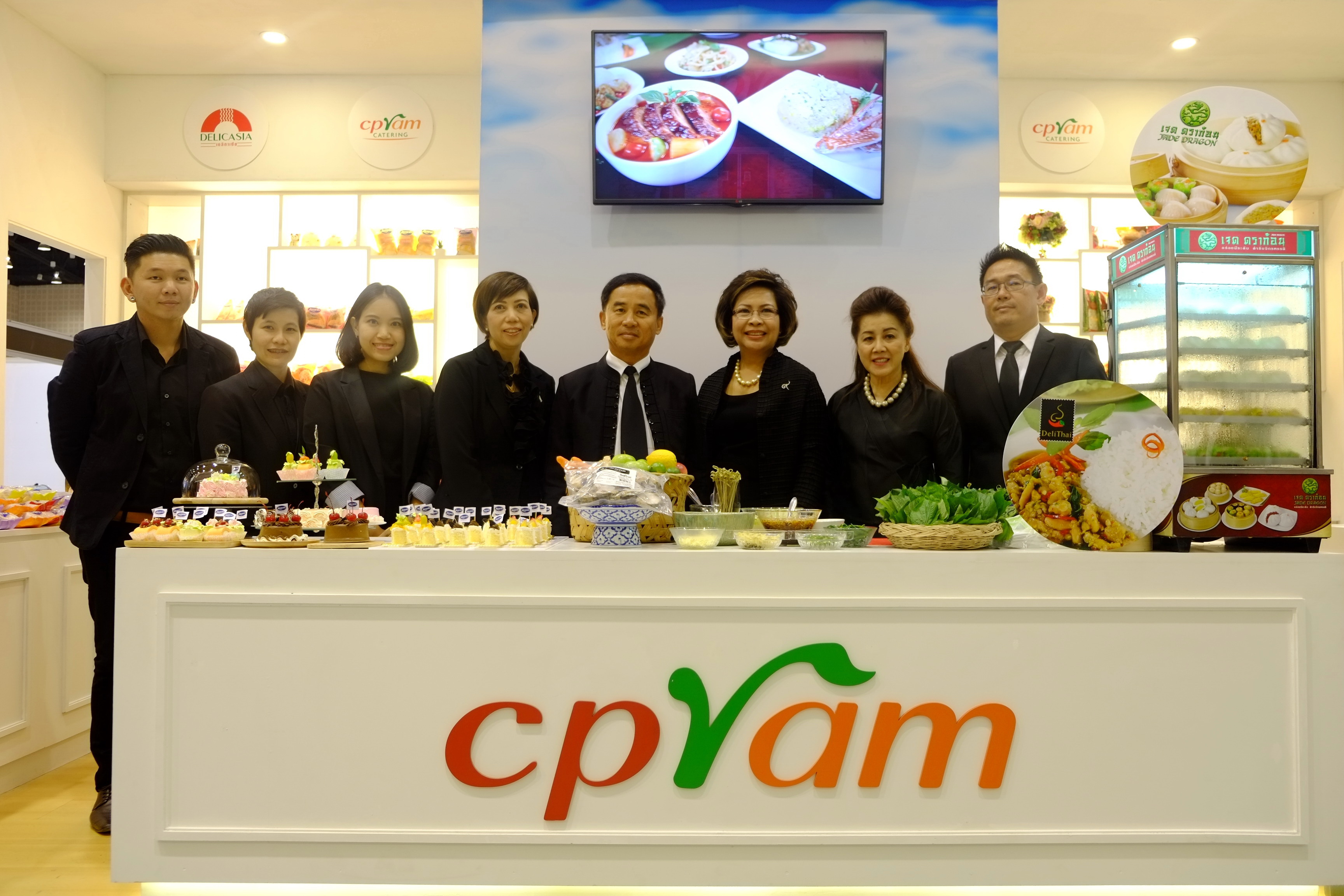 CPRAM ตอกย้ำผู้นำธุรกิจอาหารพร้อมรับประทาน และเบเกอรี่