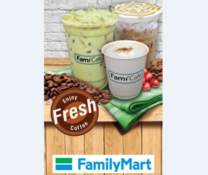 แฟมิลี่มาร์ท ฉลองเปิด สาขาถนนมังกร แจกฟรี เอสเพรสโซเย็น และชาเขียวเย็น ...
