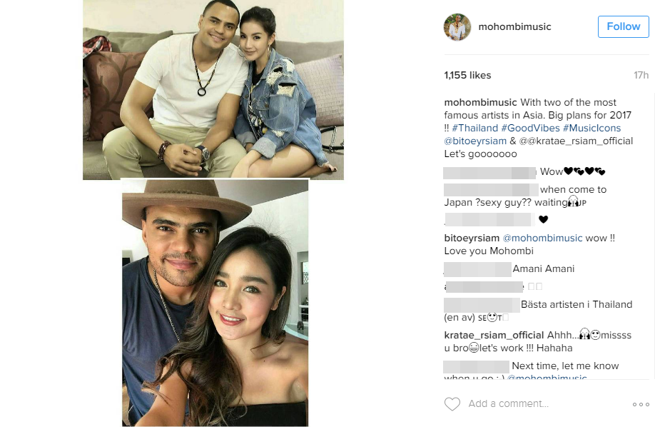 ไม่ใช่แค่ 'กระแต' แต่ 'ใบเตย' ก็เข้าตา ข่าวดีของนักร้องไทยที่จะได้ร่วม ...