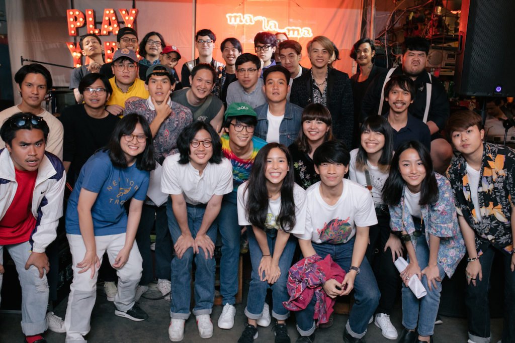 รู้จัก 'Malama' กองทุนกู้ยืมเพื่อศิลปิน อีกทางเลือกสำหรับคนรักดนตรี