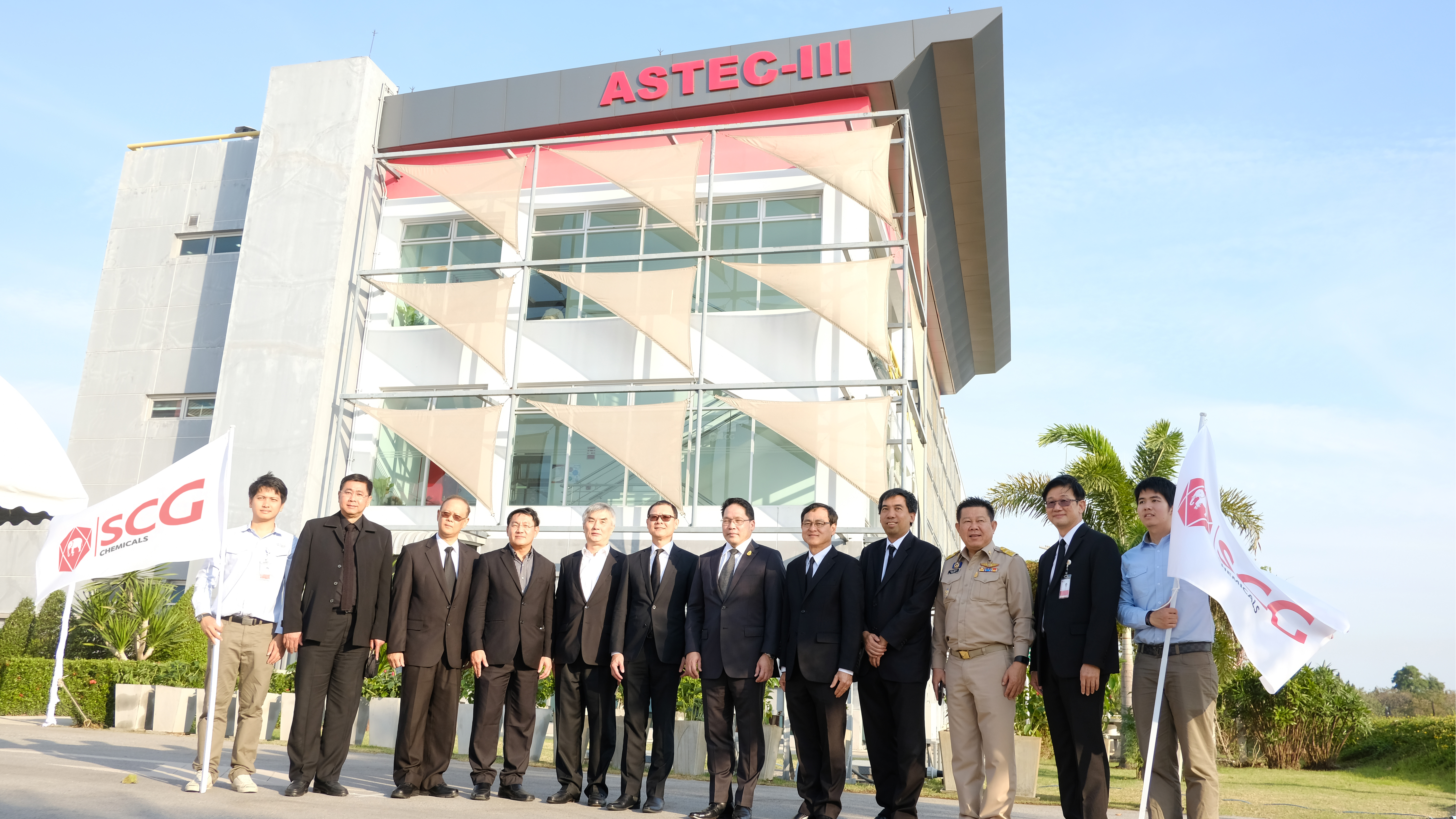 รมว.อุตสาหกรรมเยี่ยมชมนวัตกรรมและเทคโนโลยี ที่ศูนย์วิจัย ASTEC ของเอส ...