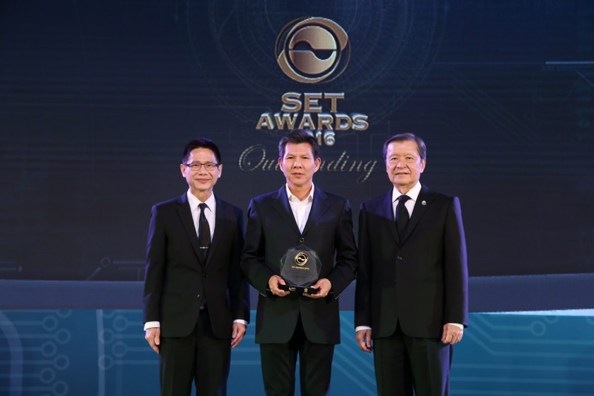 เคทีซีปลื้มรับรวด 3 รางวัล บนเวที SET Awards 2016