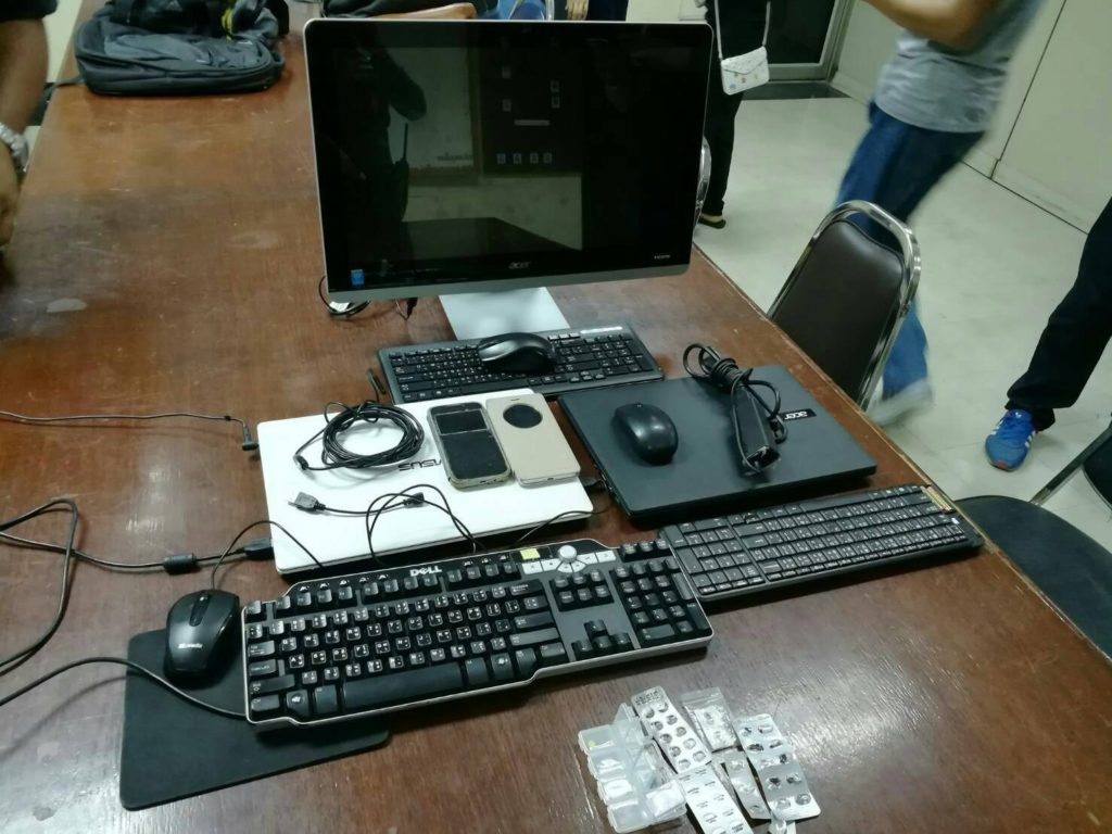 รวบหนุ่มบัญชี ป.โท แอบติดกล้องห้องน้ำหญิง พบเปิดเฟชลวงสาวมอมยา อนาจาร ...