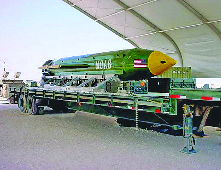 ' MOAB' ระเบิดตัวแม่ อานุภาพร้าย น้องๆ 'นิวเคลียร์'