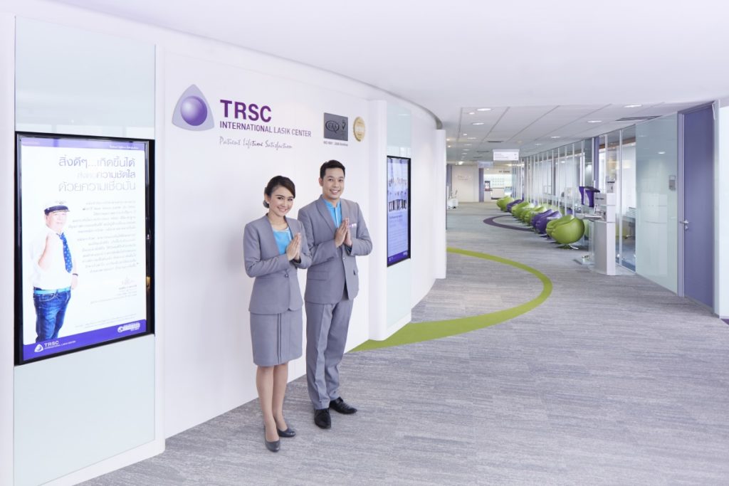 TRSC ศูนย์เลสิคนานาชาติปิดให้บริการ 13-16 เม.ย.60 เนื่องในเทศกาลสงกรานต์