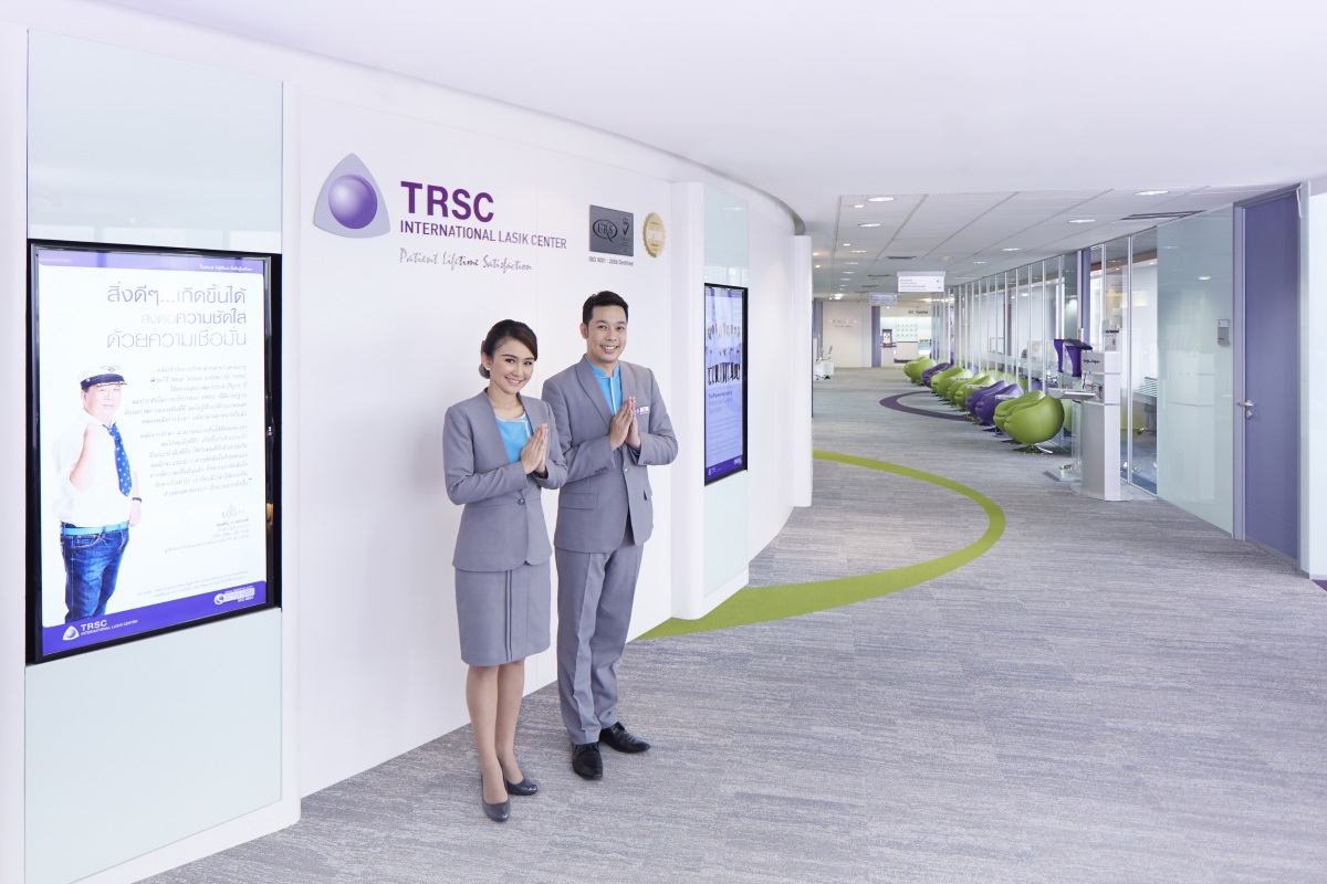 TRSC ศูนย์เลสิคนานาชาติปิดให้บริการ 13-16 เม.ย.60 เนื่องในเทศกาลสงกรานต์