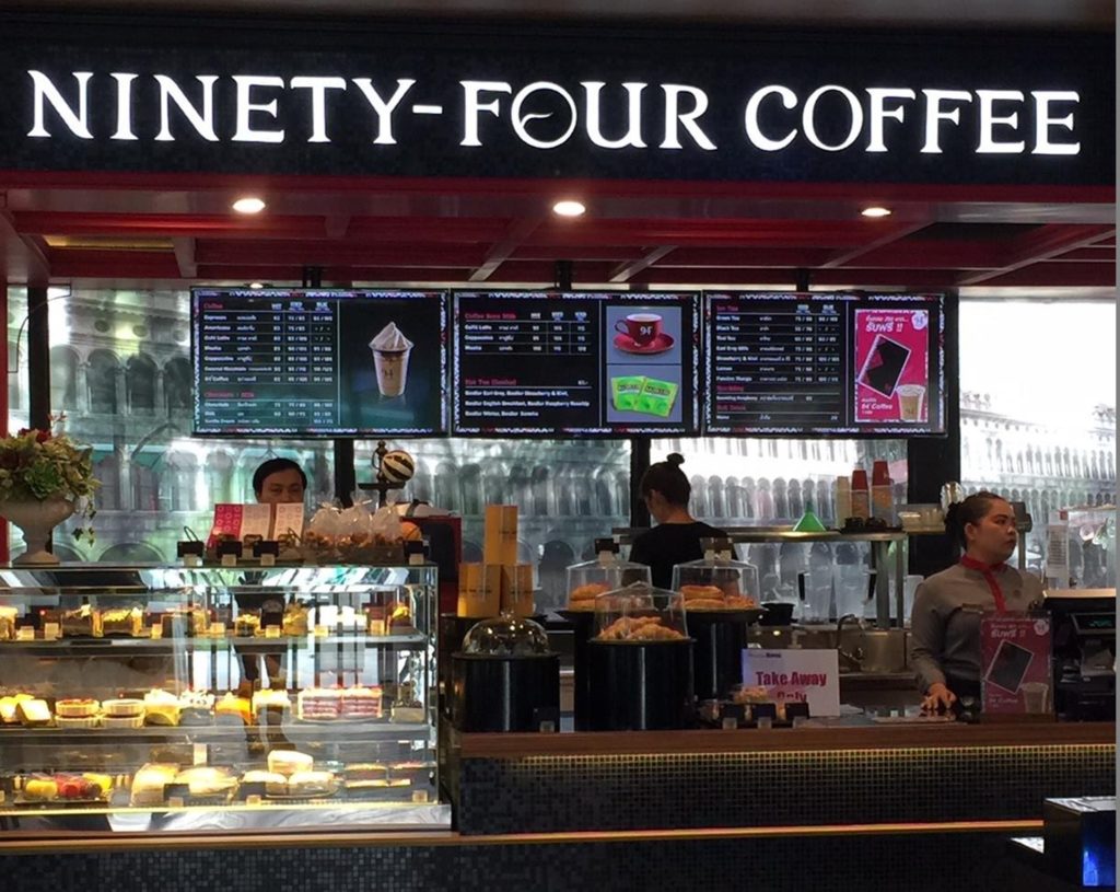 94°Coffee ทุ่มงบ50ล้านปรับภาพลักษณ์ มุ่งขยายฐานลูกค้าผู้หญิงใช้ออนไลน์ ...