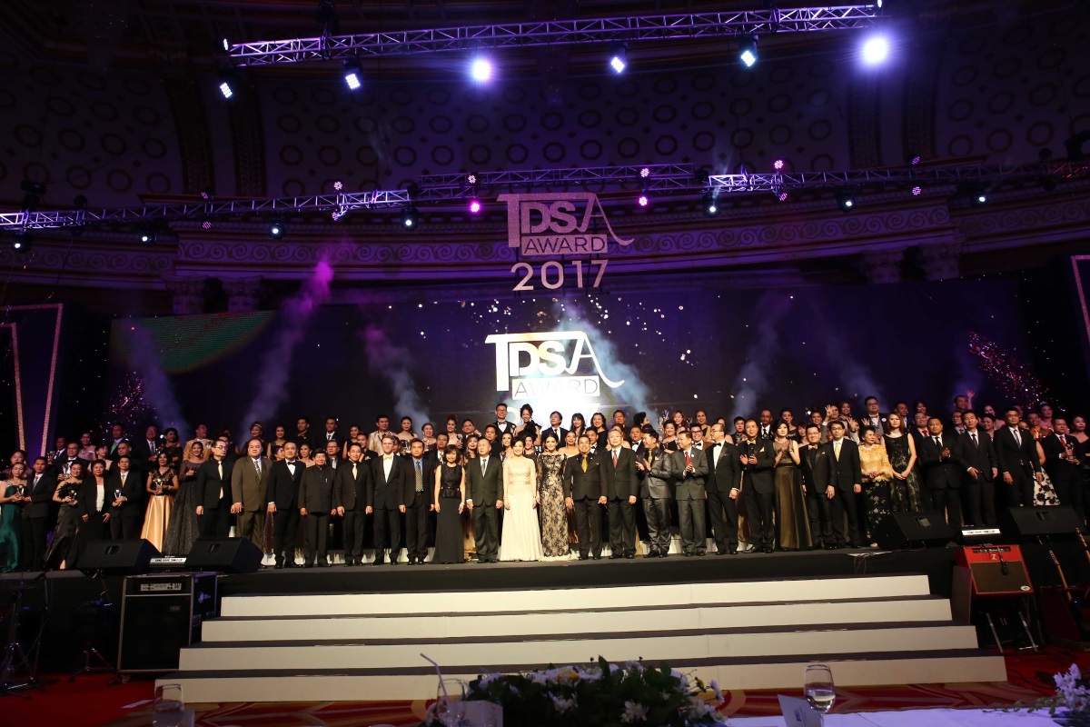 สมาคมการขายตรงไทย จัดงาน TDSA AWARD 2017 เชิดชูเกียรตินักธุรกิจขายตรงดีเด่น