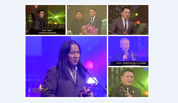 คว้าไปเกือบหมดรางวัลด้านละครเวทีนาฏราช 'นาคี' ครอง 10 จาก 11 รางวัลที่ ...