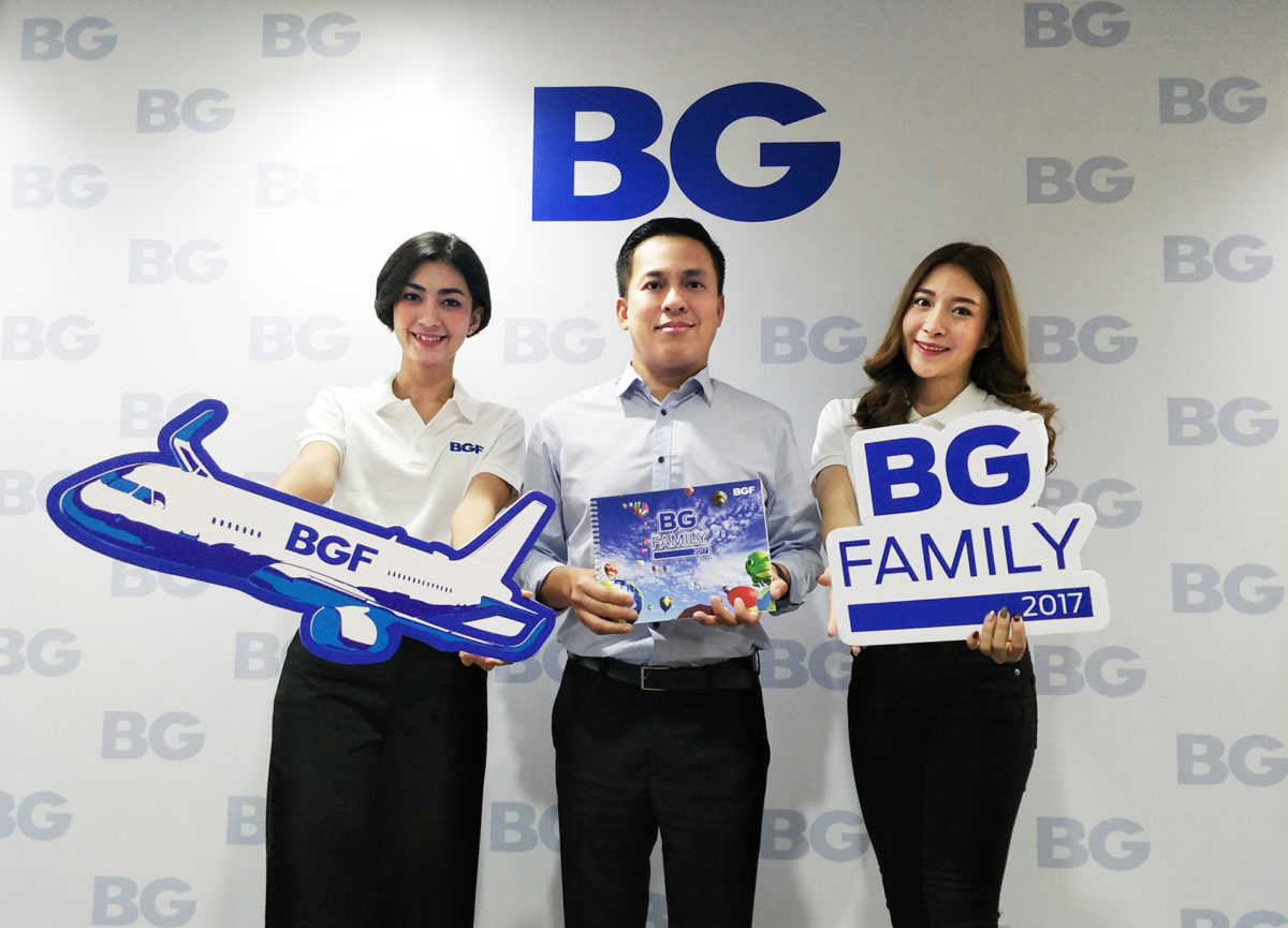 บีจีเอฟ มอบความคุ้มค่าแก่ลูกค้า ผ่านโปรแกรมสะสมคะแนน BG Family