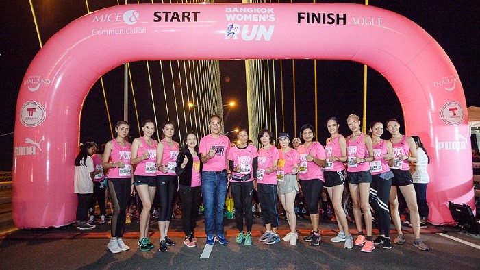 Bangkok Women’s Run in partnership with VOGUE รวมพลังนักวิ่งหญิงล้วน ...