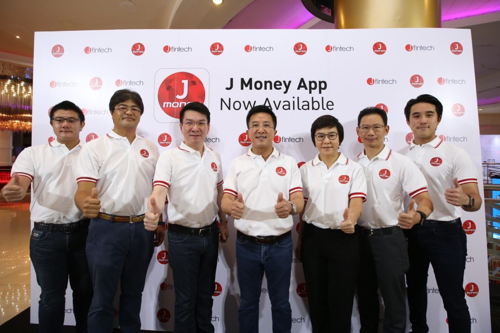 “เจ ฟินเทค” เปิดตัว J Money Application มอบประสบการณ์สินเชื่อรูปแบบใหม่ ...