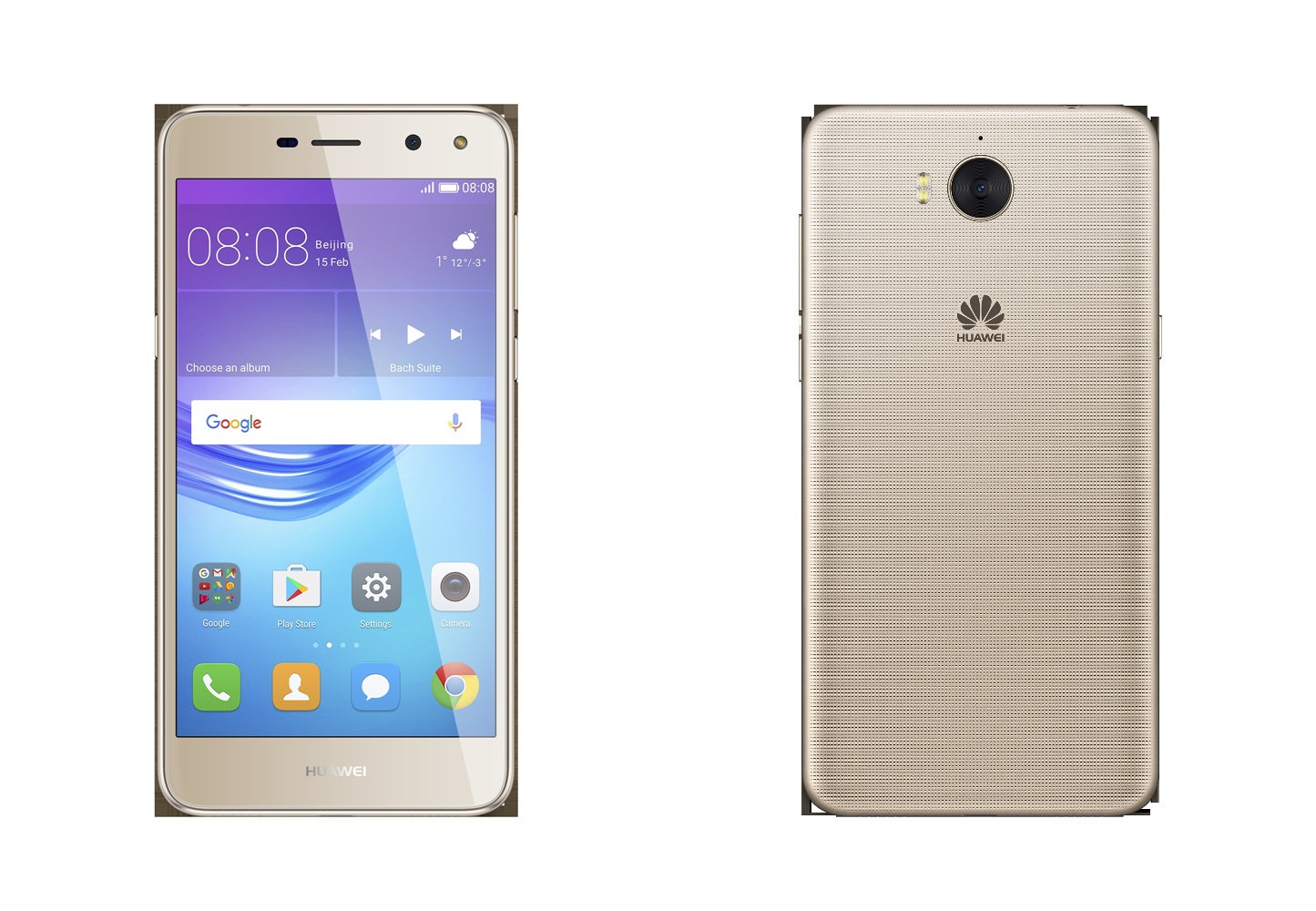 หัวเว่ยส่งสมาร์ทโฟน "Y Series" 3 รุ่นใหม่ลงตลาด ชูไฮไลต์จอใหญ่ แบตอึด ...