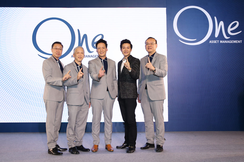 บลจ.วรรณ (ONEAM) ครบรอบ 25 ปี รุกสร้างแบรนด์ยุคใหม่