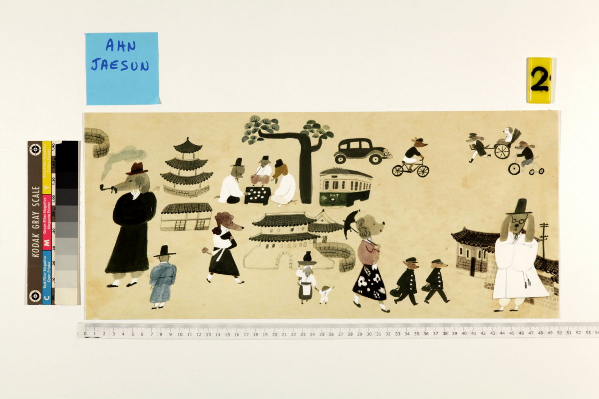 ICCRF เปิดโลกสื่อสร้างสรรค์ให้หนูน้อย ชูไทย 'ฮับซื้อขายลิขสิทธิ์ ...