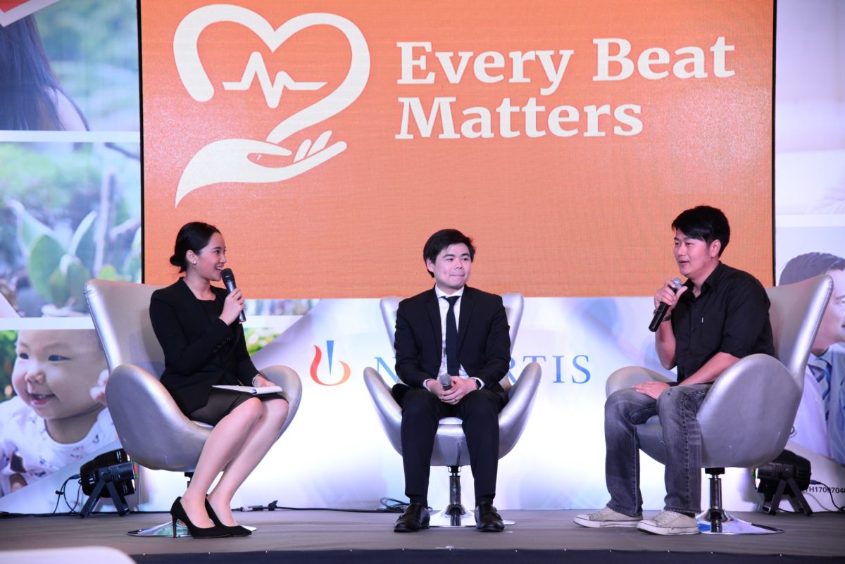 บริษัท โนวาร์ตีส (ประเทศไทย) จํากัด ปลุกกระแสรักสุขภาพ จัดกิจกรรมพิเศษ ...