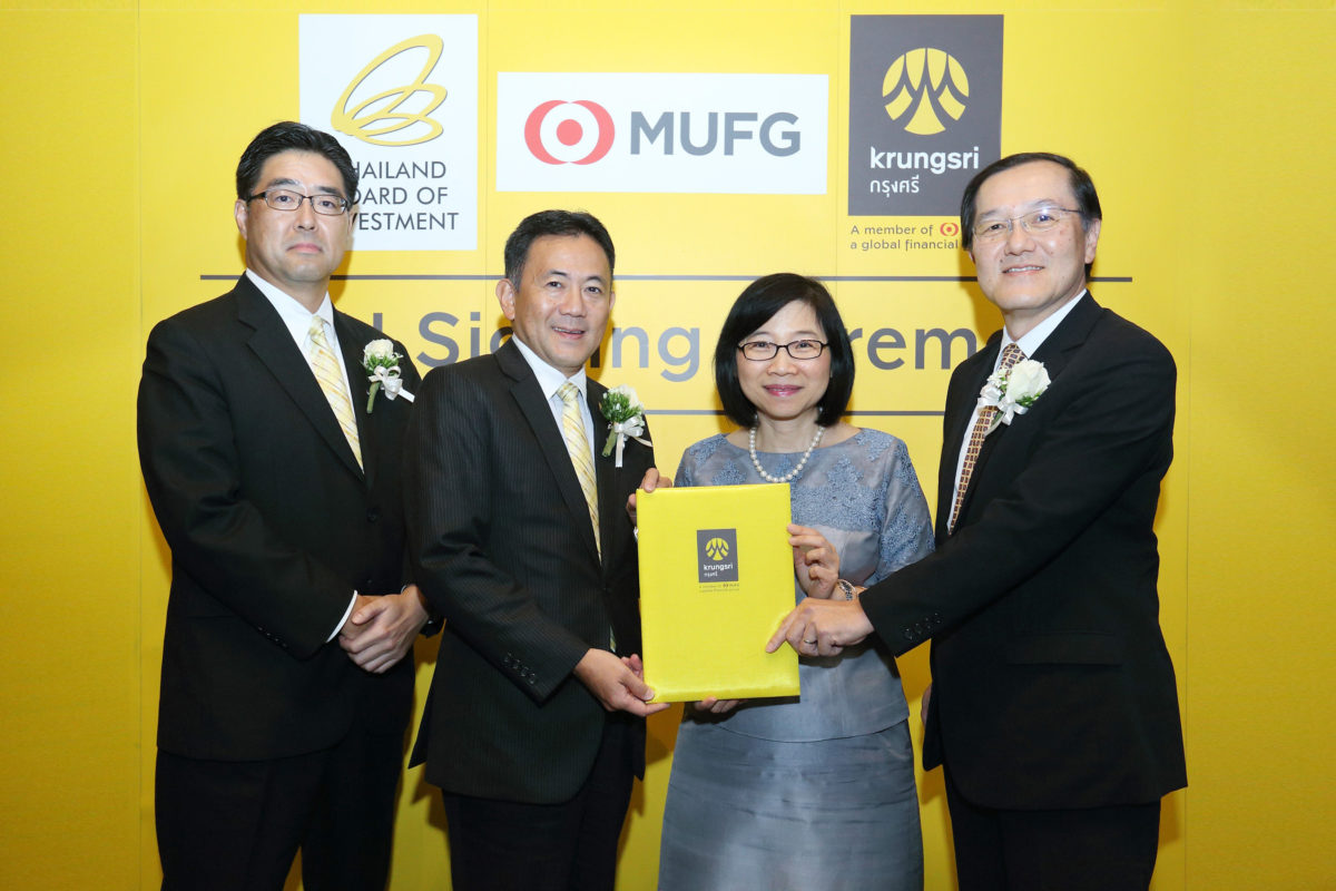 กรุงศรี BTMU และ BOI ร่วมสนับสนุนขับเคลื่อนการลงทุนในไทยและต่างประเทศ ...