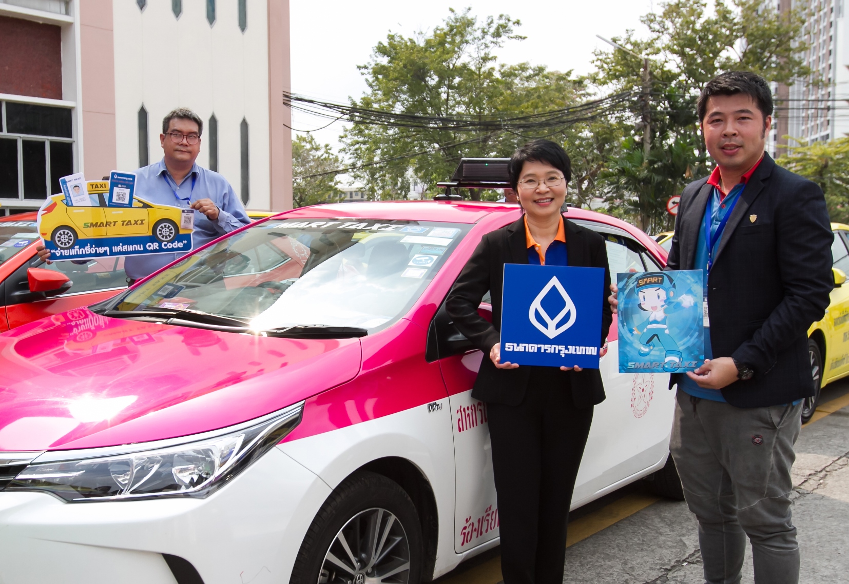 ธนาคารกรุงเทพ จับมือ Smart Taxi เปิดบริการจ่ายค่าโดยสารผ่าน ‘QR Code ...