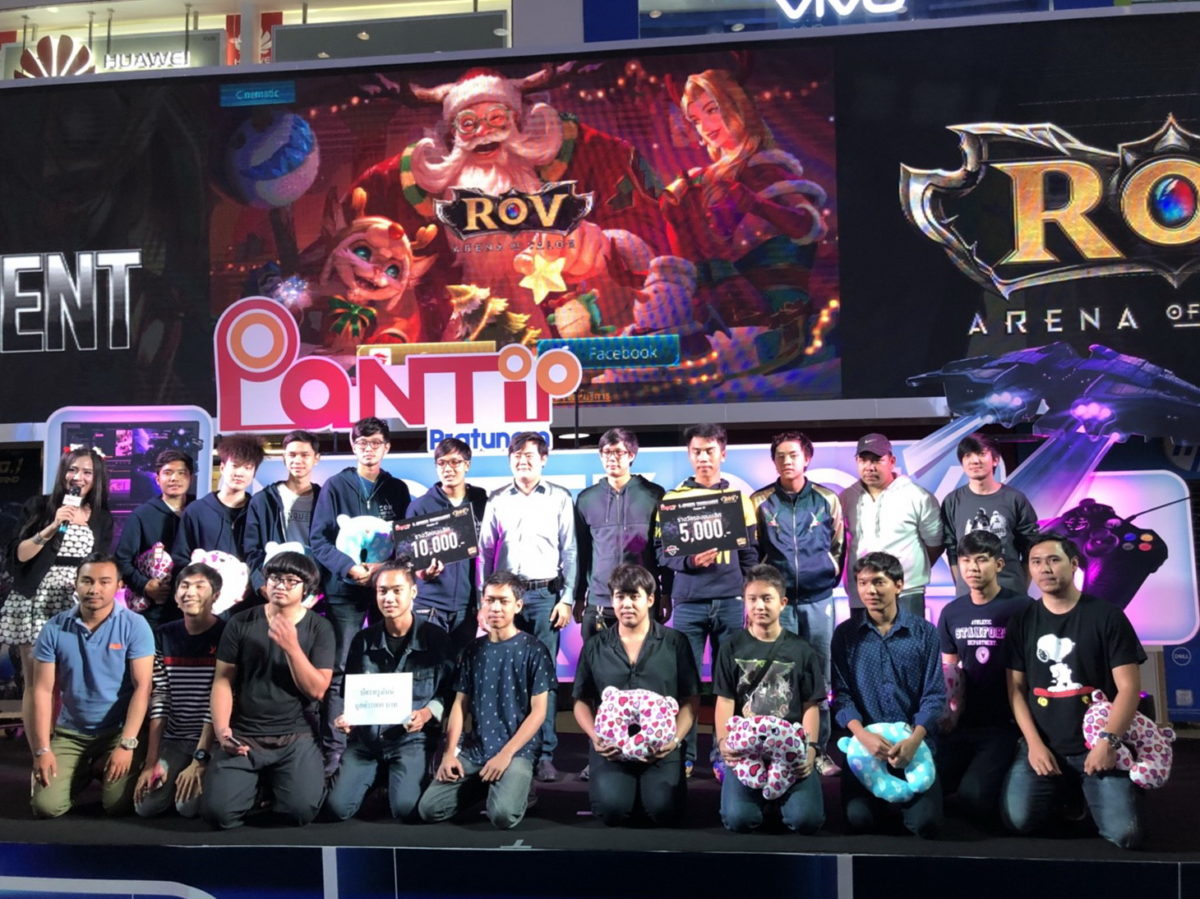 พันธุ์ทิพย์ประตูน้ำ เอาใจคอเกมเมอร์ อาร์โอวี