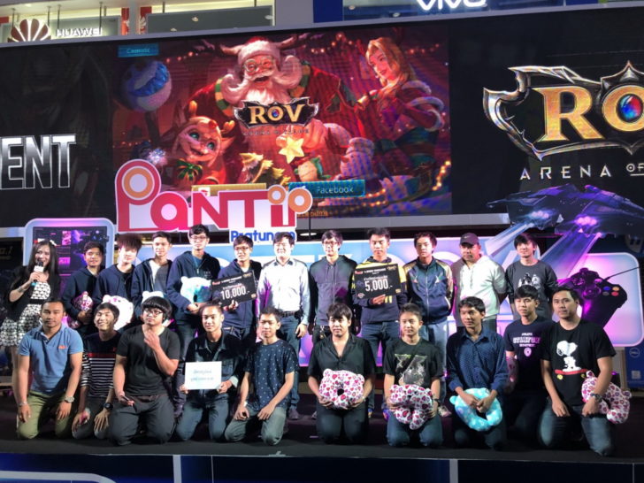 พันธุ์ทิพย์ประตูน้ำ เอาใจคอเกมเมอร์ อาร์โอวี