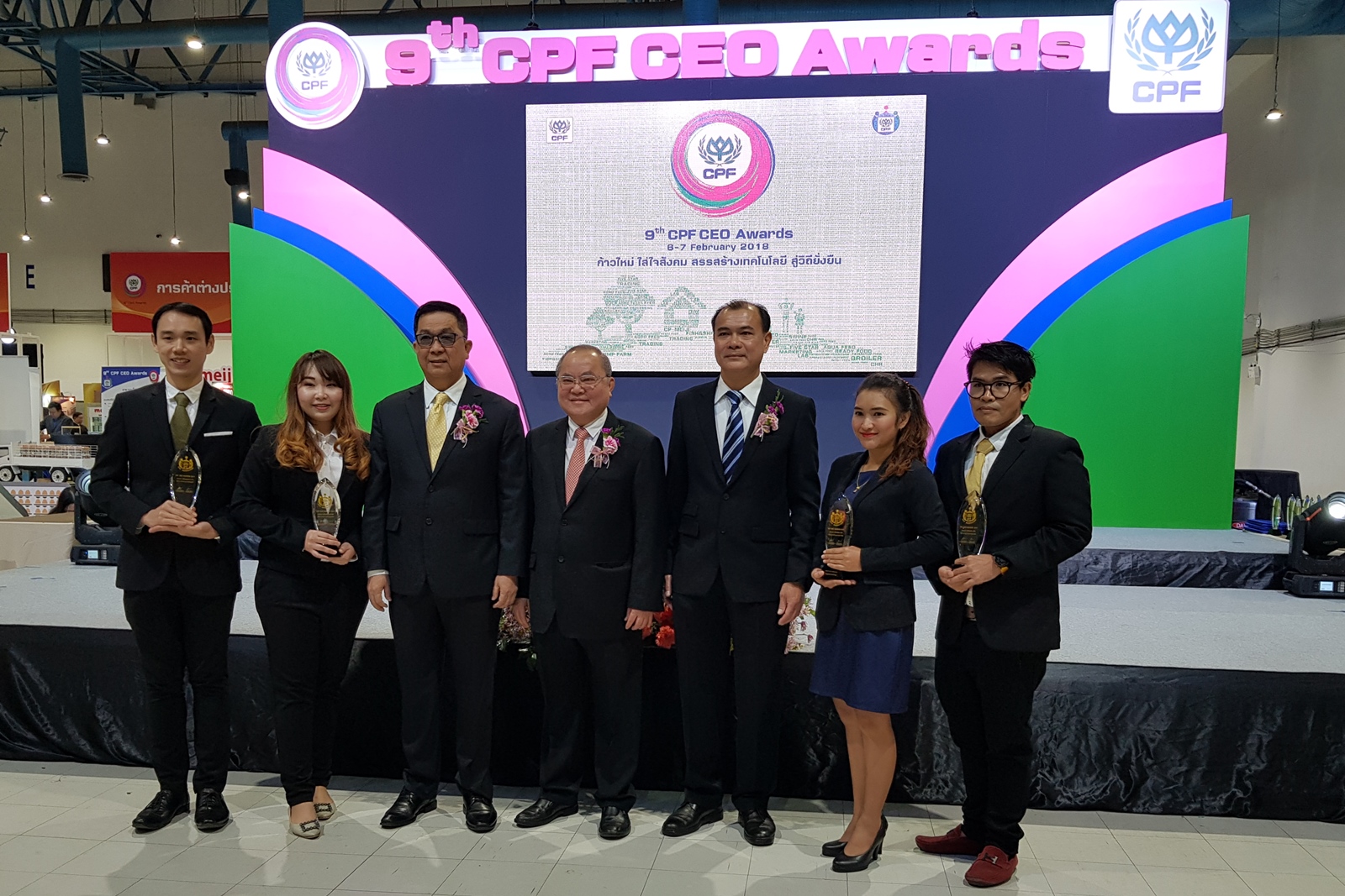ซีพีเอฟโชว์นวัตกรรมในงาน CPF CEO Awards 2017 ครั้งที่ 9 มุ่งขับเคลื่อนสู่องค์กรนวัตกรรม “CPF 4.0”