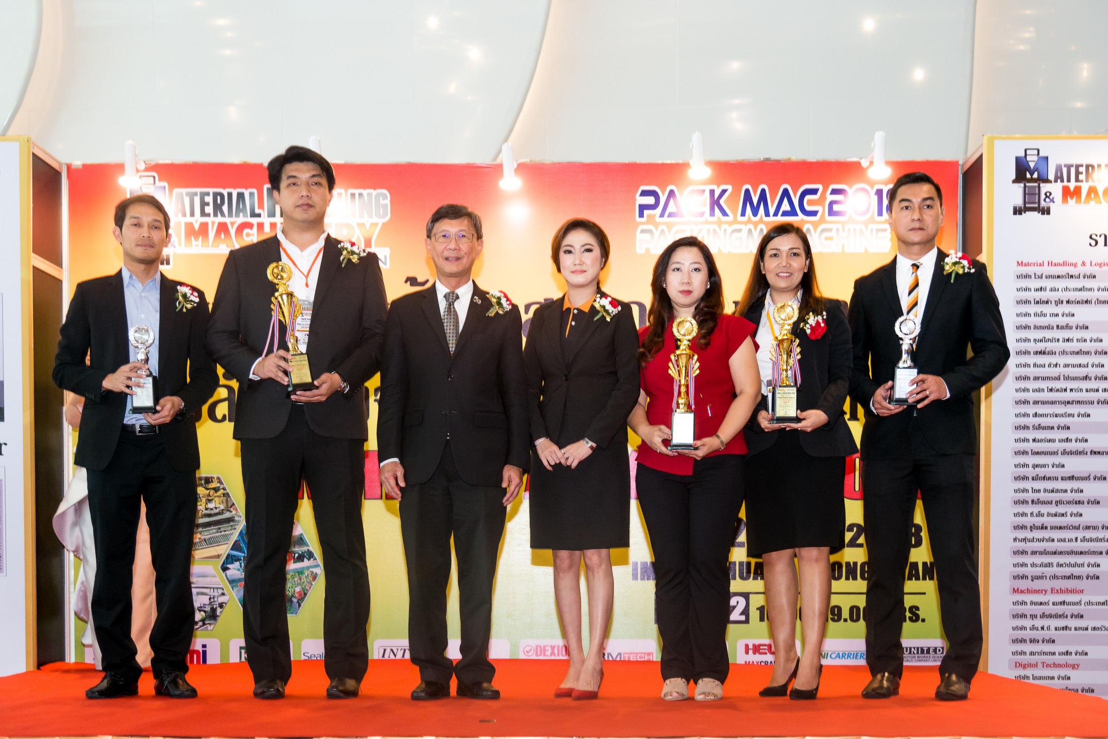 เปิดงาน MHE & PACK MAC Exhibition 2018